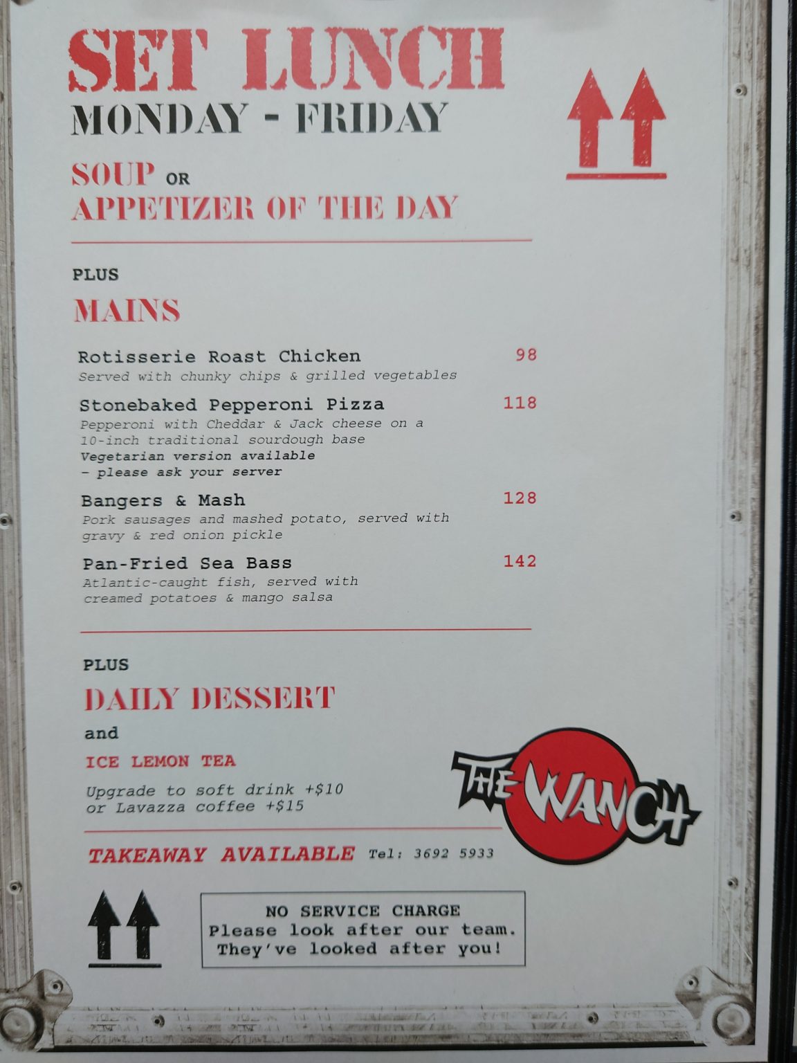 New Set Lunch Menu Jan 3rd thru 6th – The Wanch