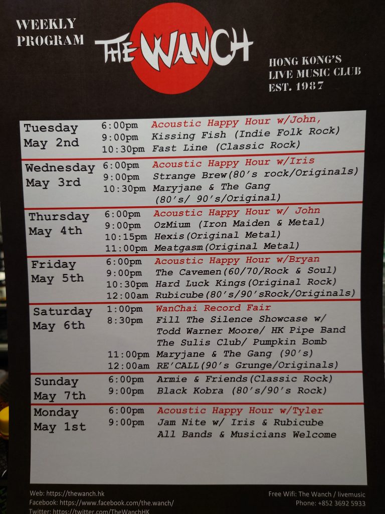 Events – Weekly Calendar – The Wanch