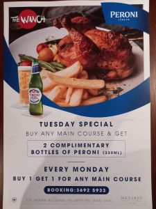 Events – Weekly Calendar – The Wanch