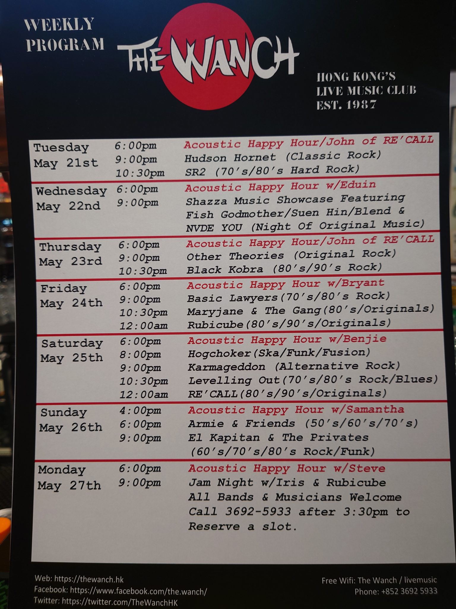 The Wanch – Hong Kong's Live Music Club