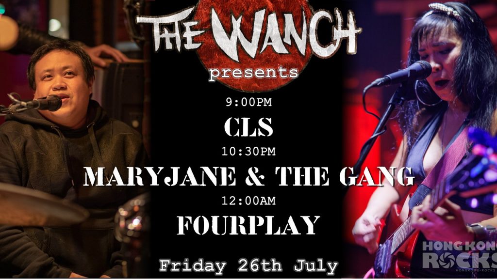 The Wanch – Hong Kong's Live Music Club
