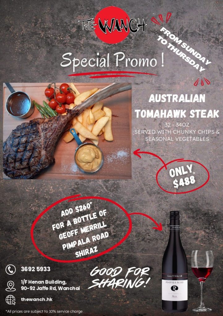 The Wanch – Hong Kong's Live Music Club