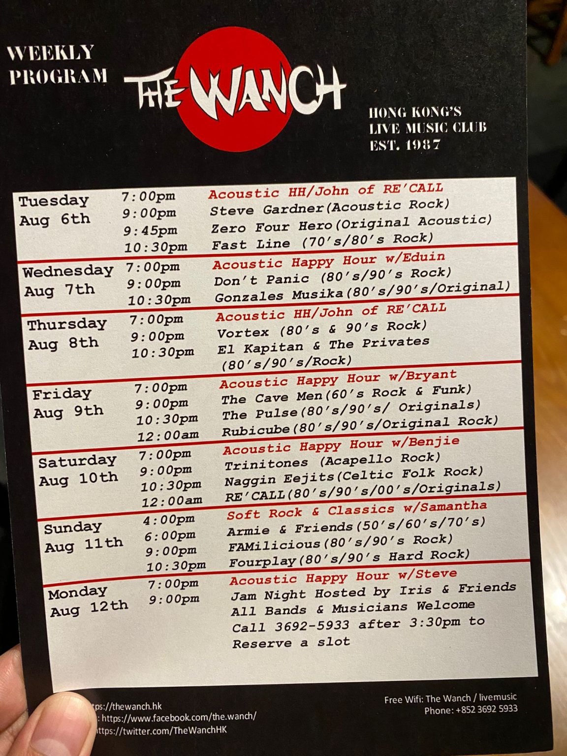 The Wanch – Hong Kong's Live Music Club