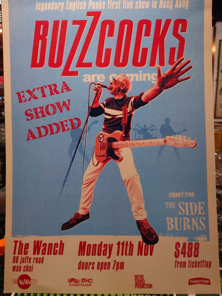 Plan Nine Promotions, Mod Sound Promotion, & The Wanch Welcome The ...