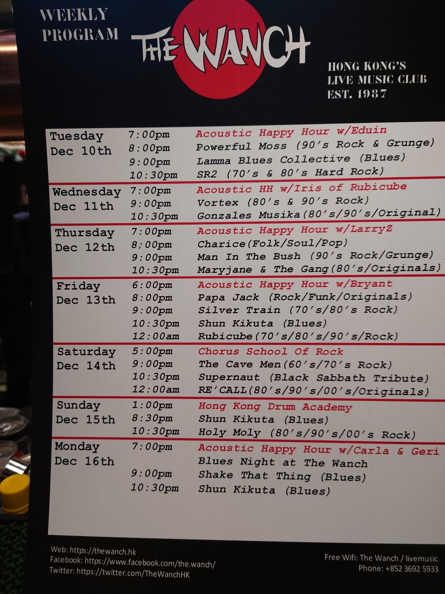 The Wanch – Hong Kong's Live Music Club 香港現場音樂俱樂部