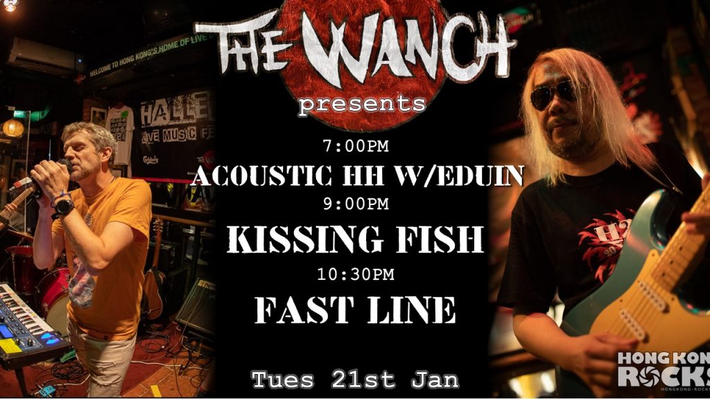 The Wanch – Hong Kong's Live Music Club