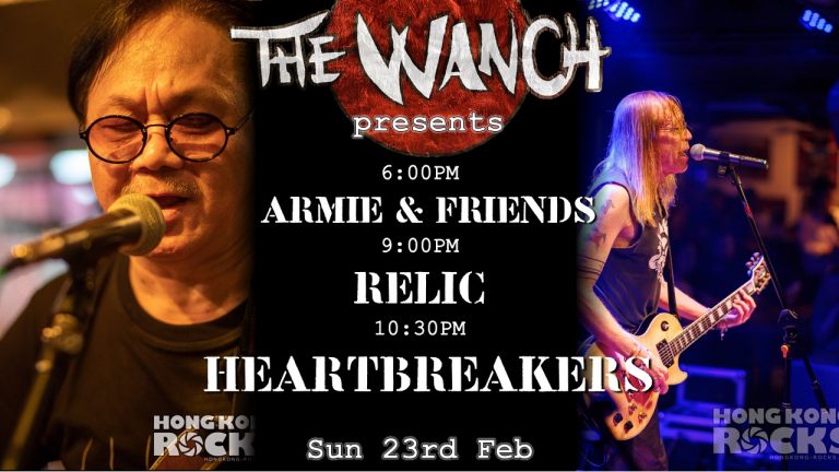 The Wanch – Hong Kong's Live Music Club