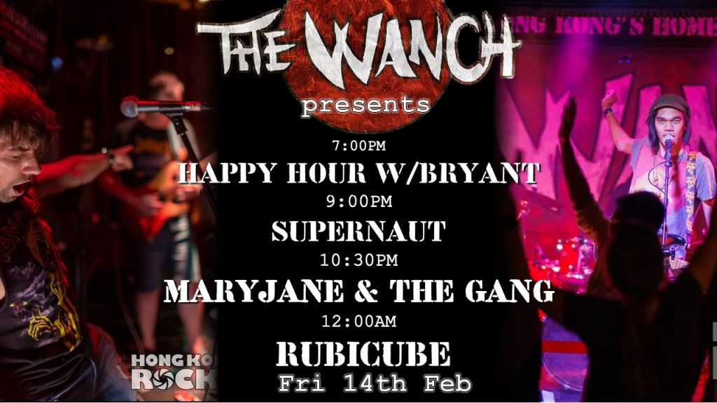 The Wanch – Hong Kong's Live Music Club