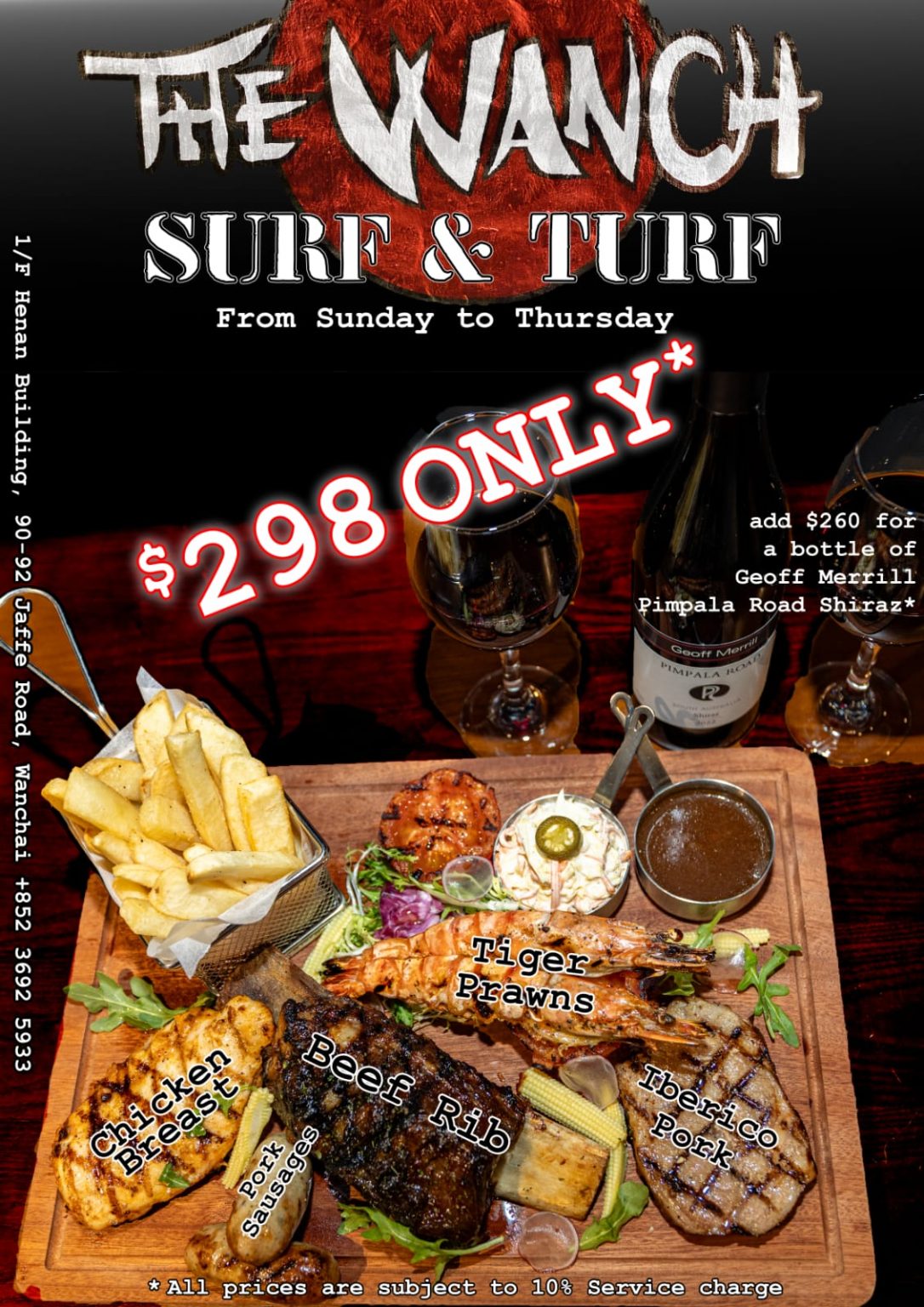 This Weeks's Events - The Wanch