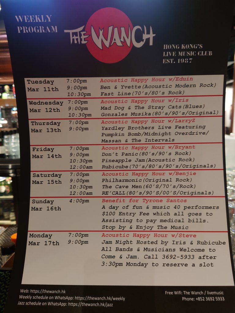 The Wanch – Hong Kong's Live Music Club