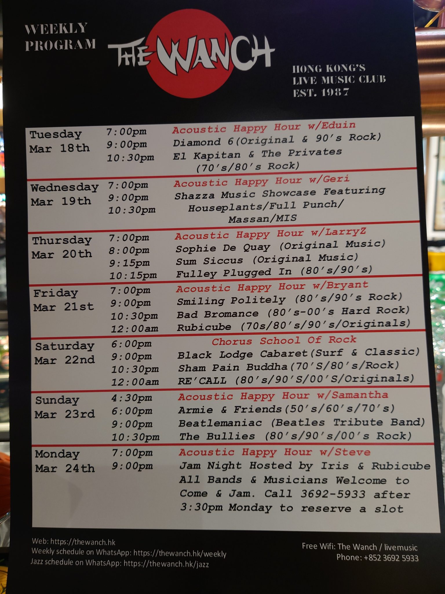 The Wanch – Hong Kong's Live Music Club