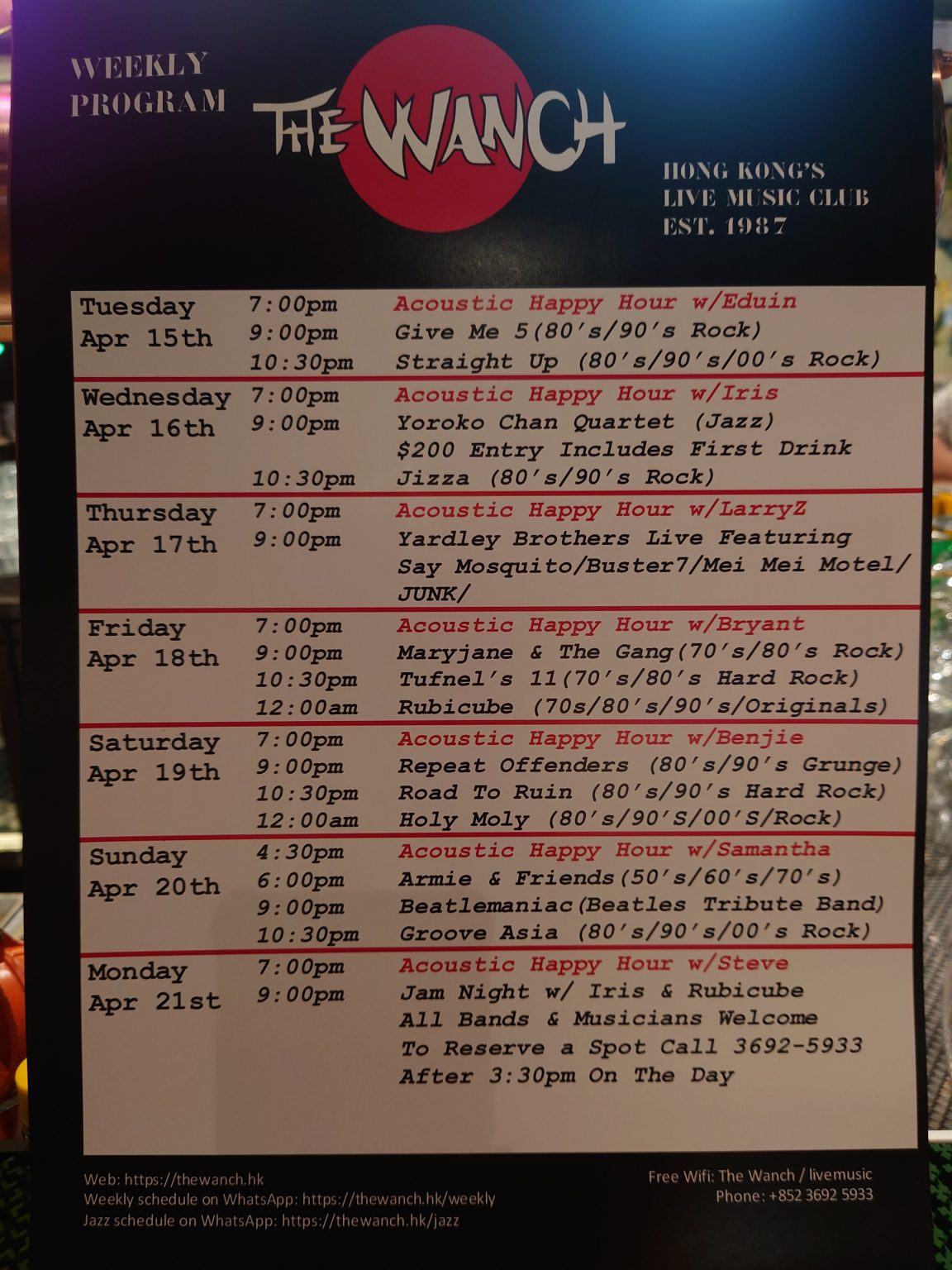 The Wanch – Hong Kong's Live Music Club