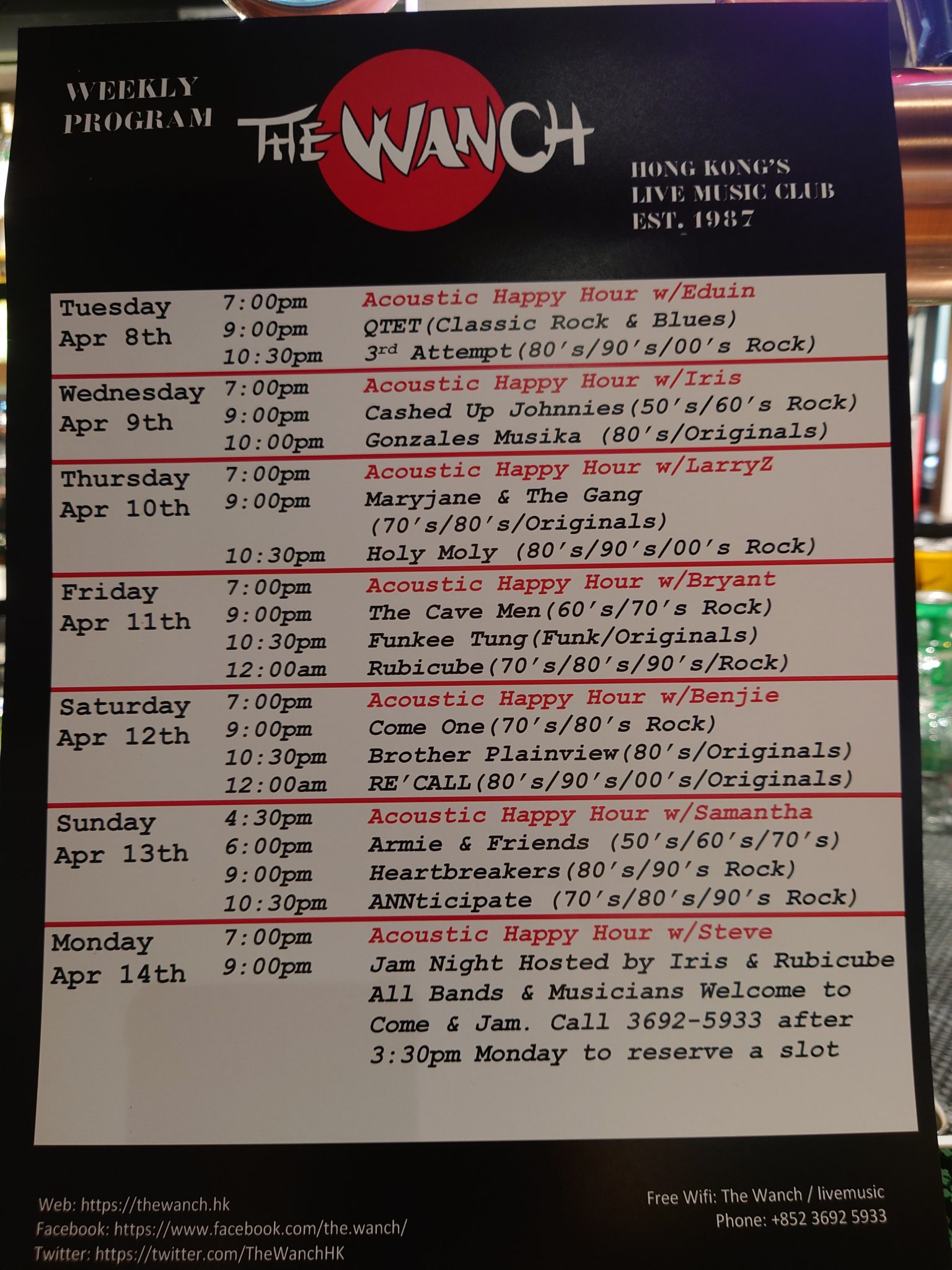 The Wanch – Hong Kong's Live Music Club