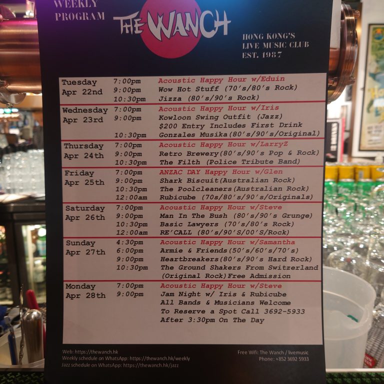 The Wanch – Hong Kong's Live Music Club