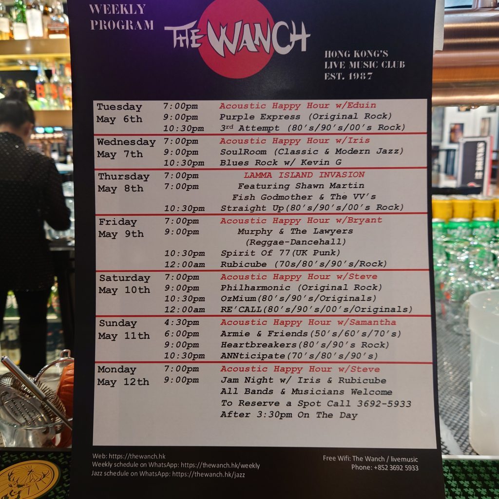 The Wanch – Hong Kong's Live Music Club