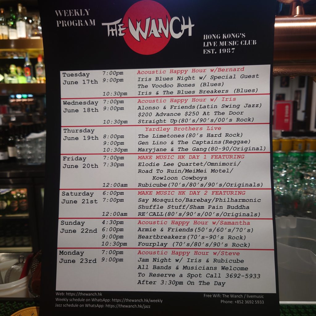 This Weeks's Events - The Wanch