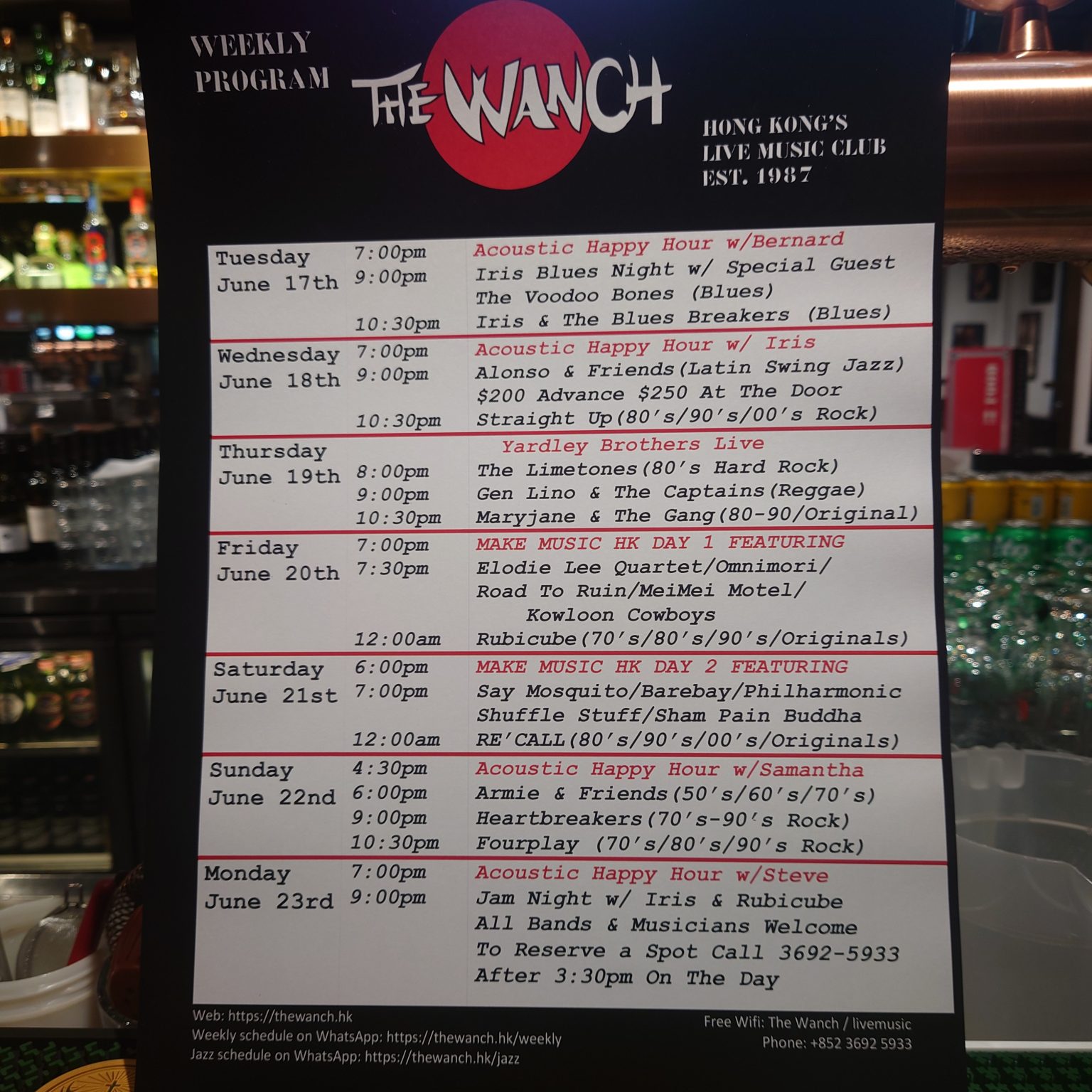 This Weeks's Events - The Wanch